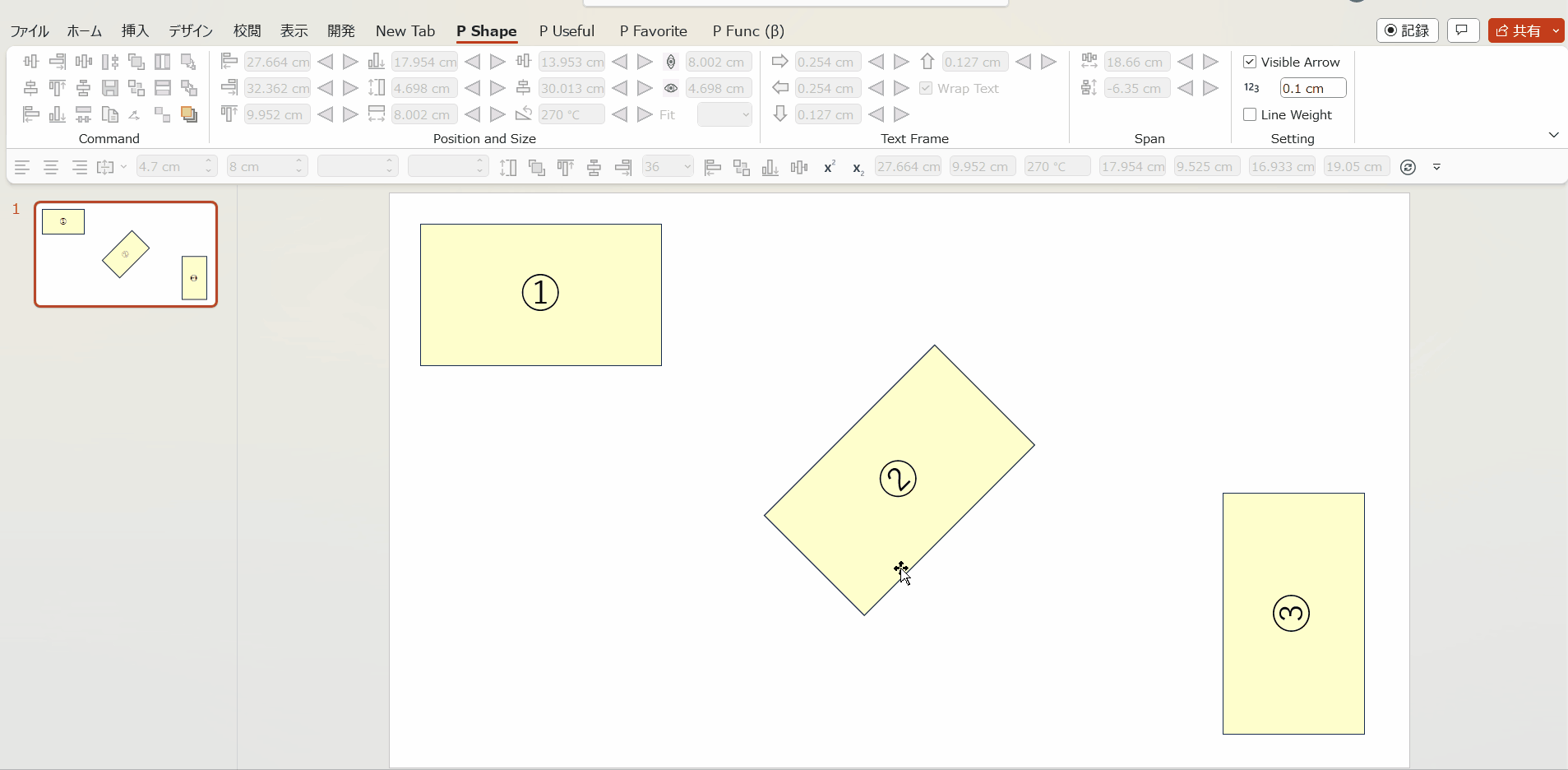 Align Middle | Power Up Kit – Free PowerPoint Add-in